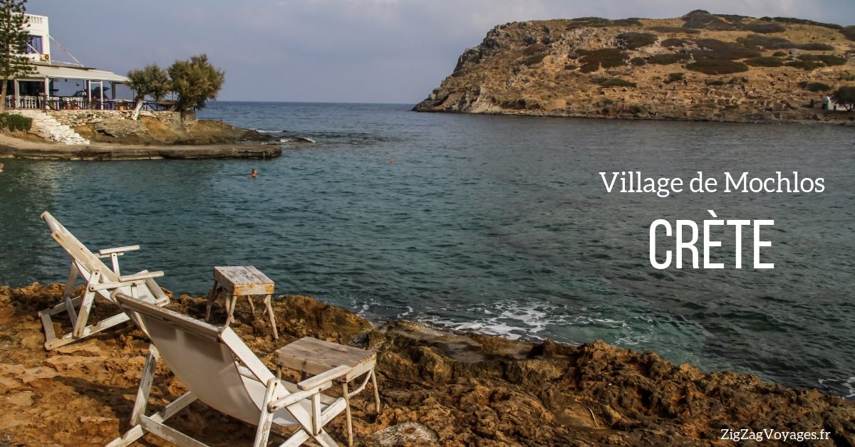Charmant village de Mochlos (Crète) - Photos + Conseils
